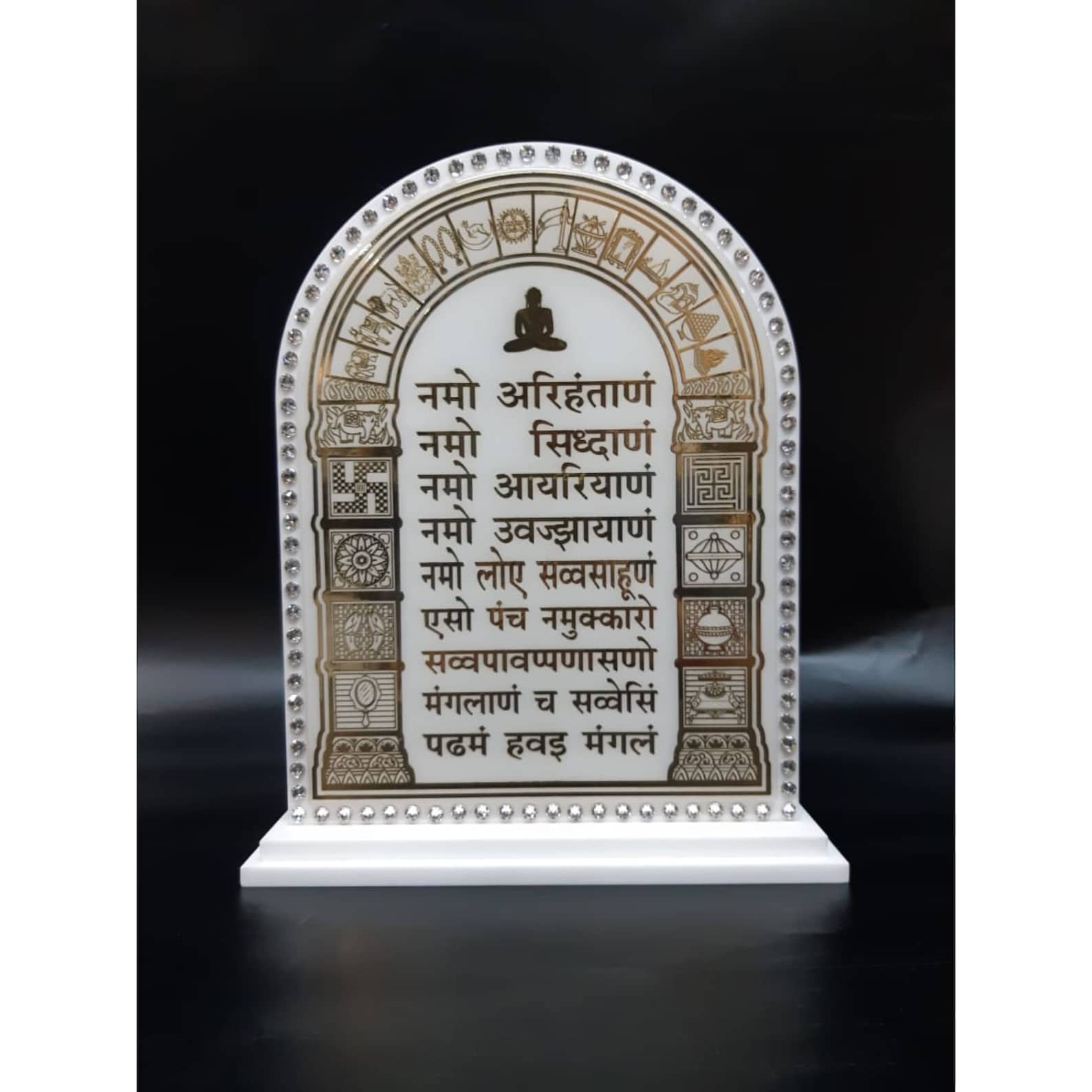 Jain Navkar Mantra Made by Swarovski Crystal With 24K Gold Plated Metal ...