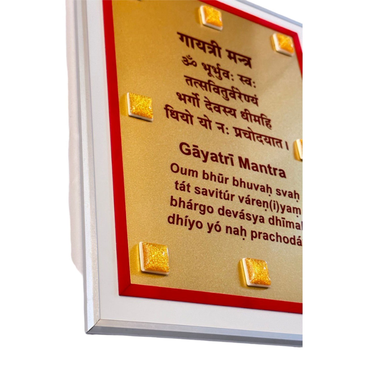 Gayatri Mantra Wall Art, Sanskrit Wall Art, Chanting Mantra for Pooja ...