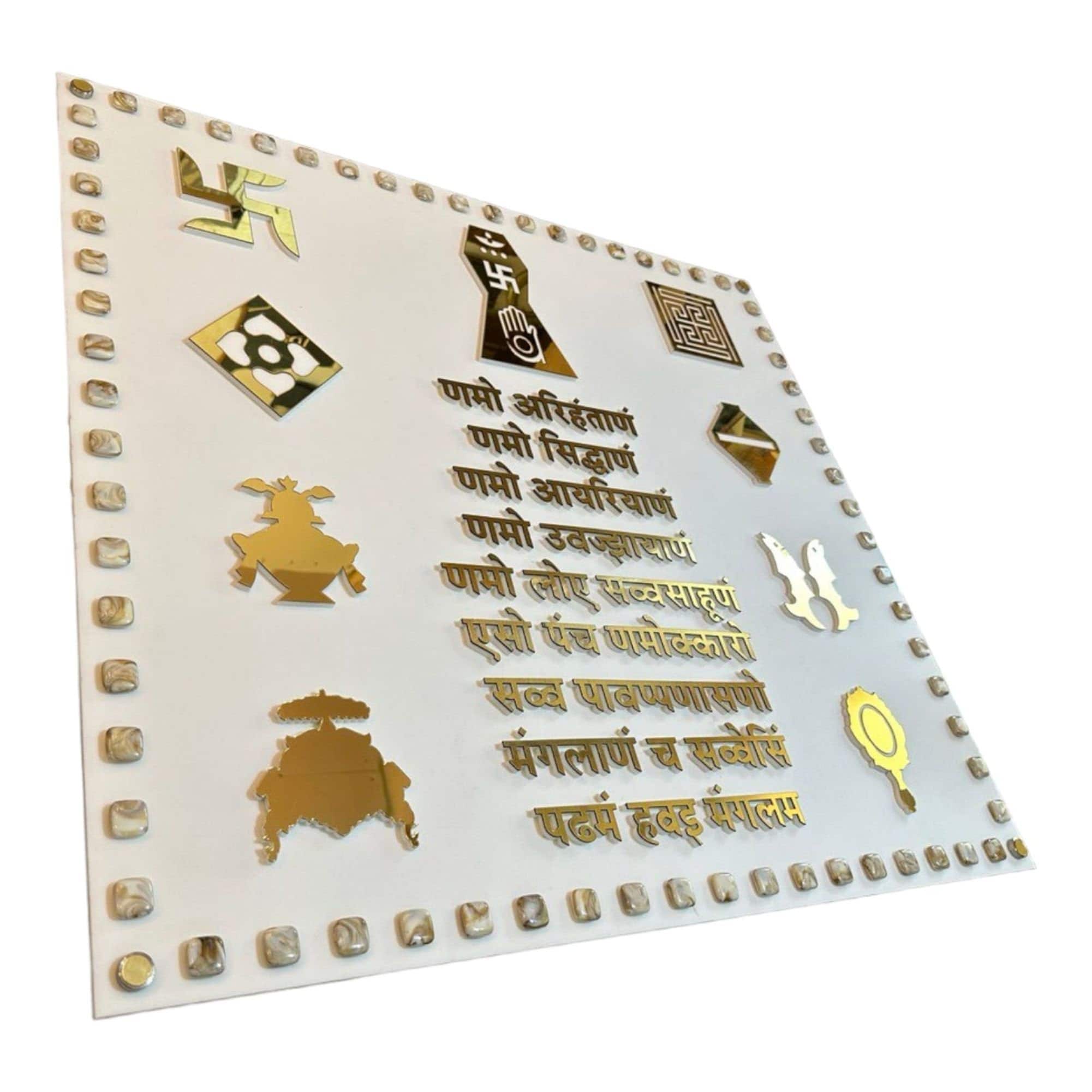 Jain Mantra White Matt Acrylic Border MOP Stone With Gold Mirror ...