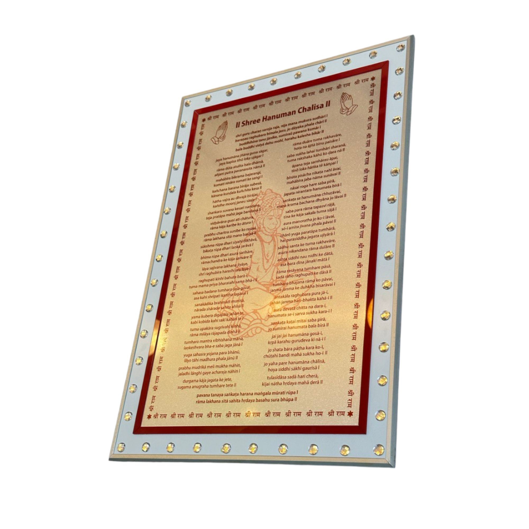 Buy Sri Hanuman Chalisa Wall Art, Hindu Wall Art, Jai Shri Ram, Indian ...