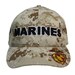 USMC Digi Camo Cap - Etsy