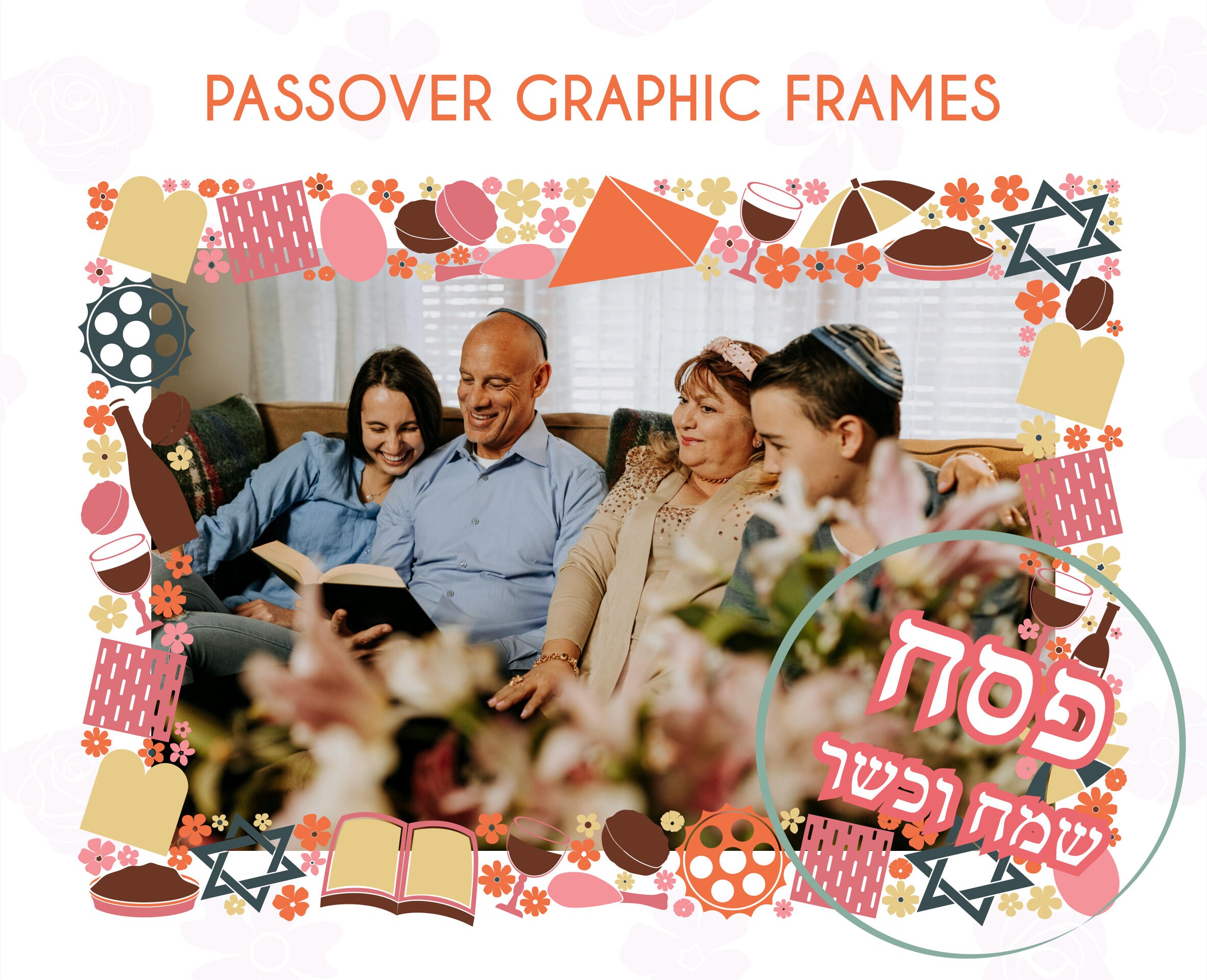 SVG Passover Seder Graphic Elements Frame Designs. Jewish Holidays PNG ...