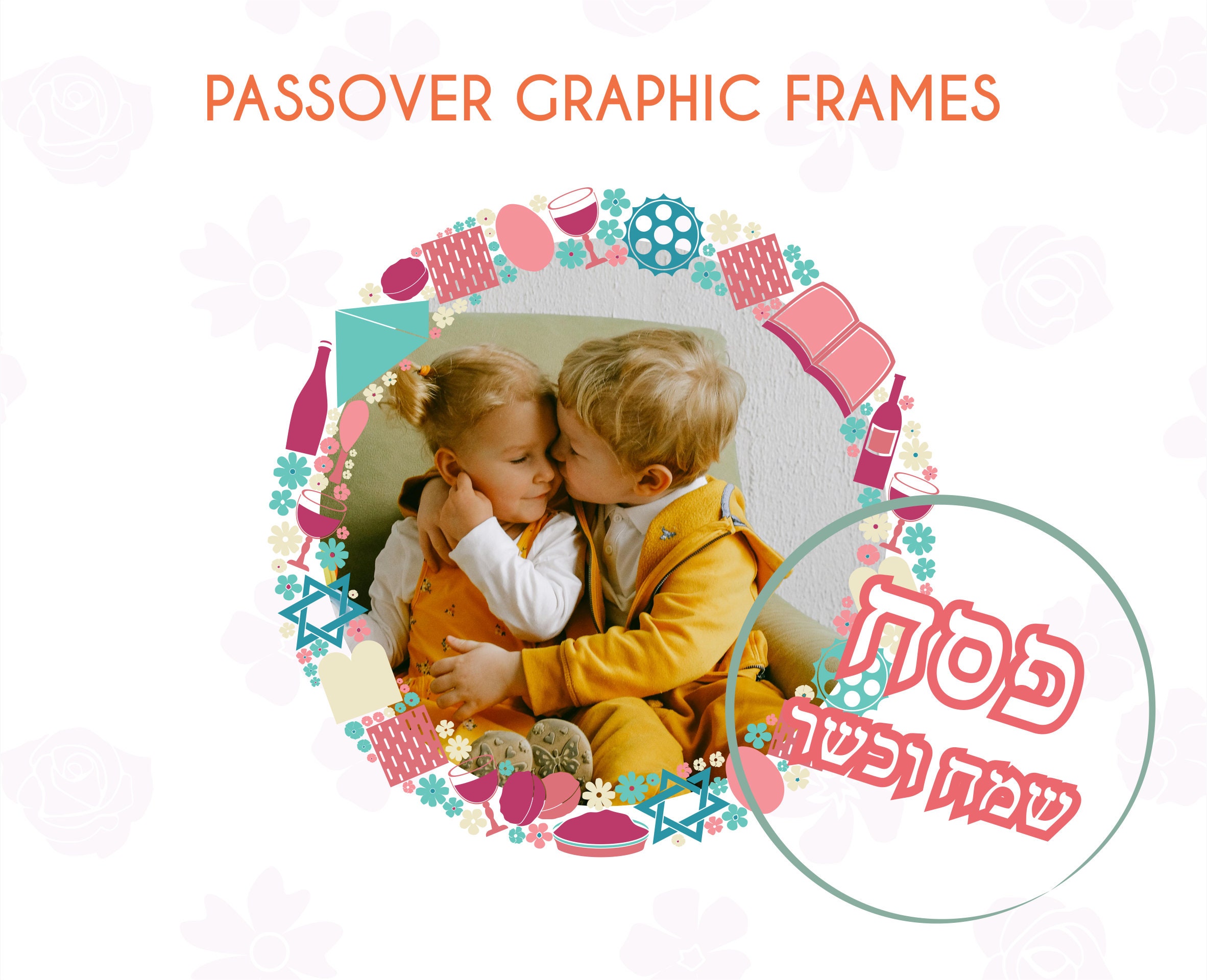 SVG Passover Seder Graphic Elements Frame Designs. Jewish Holidays PNG ...