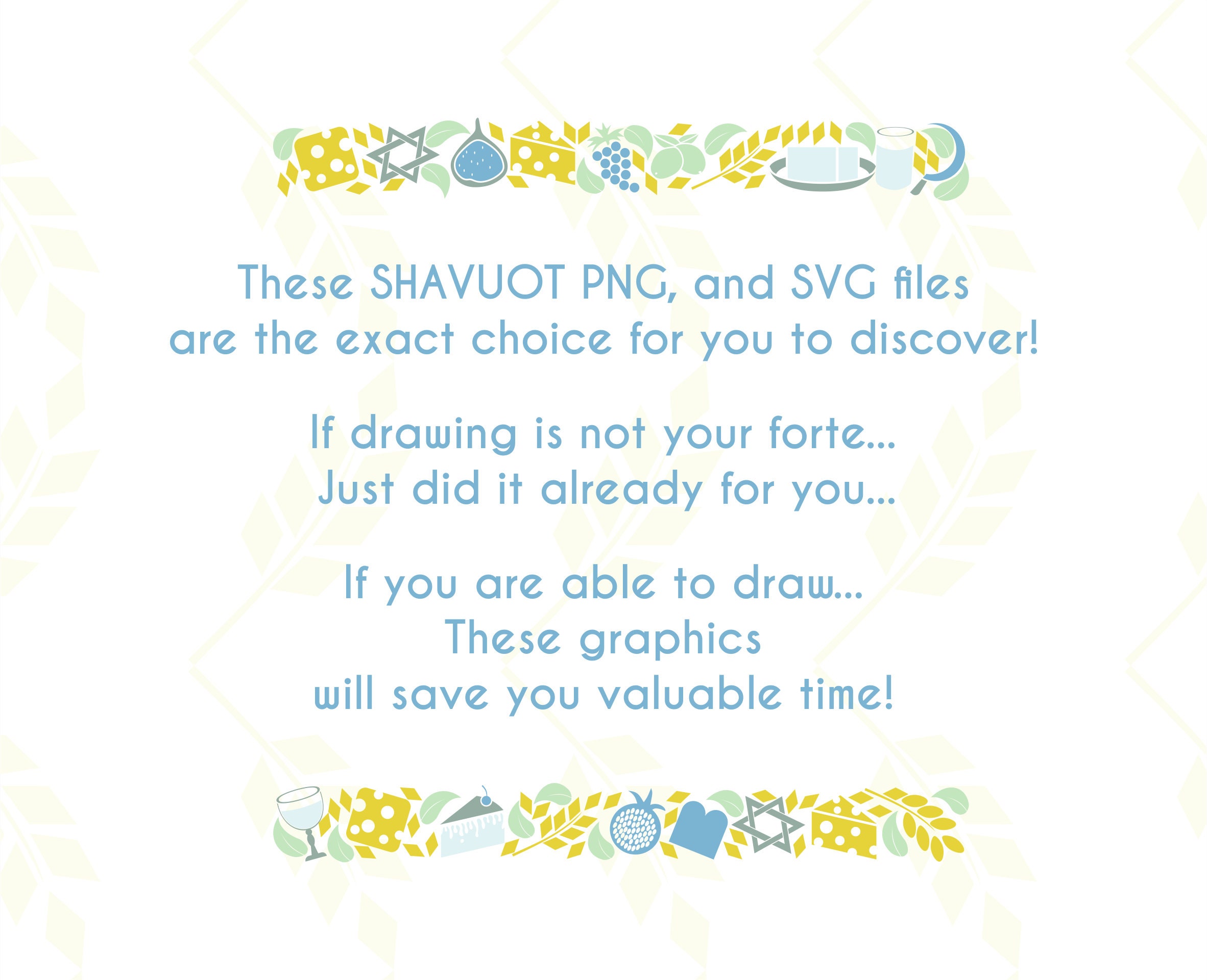 Shabuoth Symbols SVG Frameart Decorations. Oval and Rounded Shavuoth ...