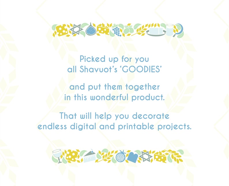 Shabuoth Symbols SVG Frameart Decorations. Oval and Rounded Shavuoth ...