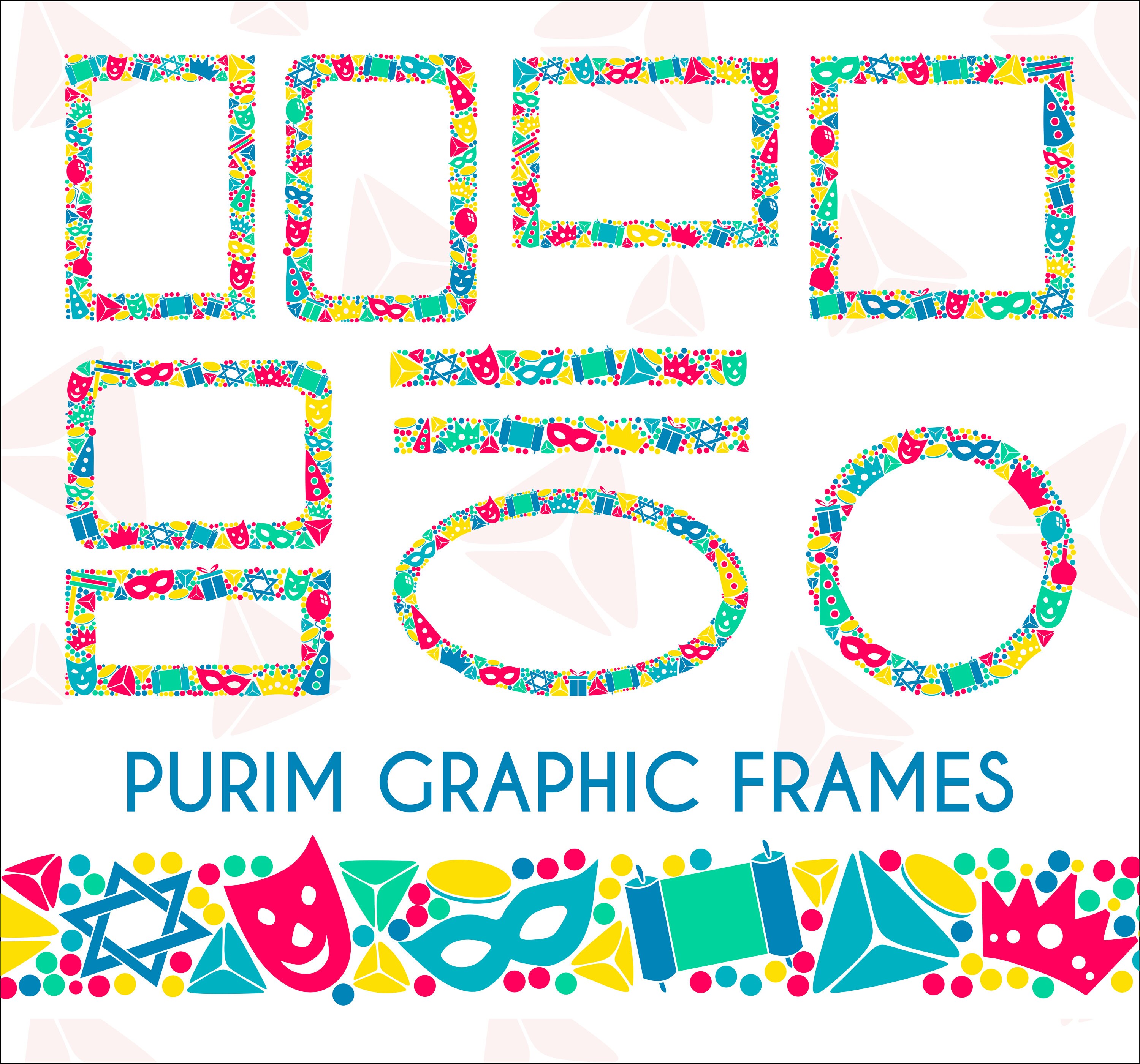 Purim Frame SVG Clip Art. Purim Framing Graphic Elements PNG Clipart ...