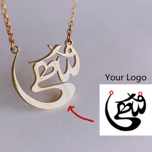 CUSTOM Logo Necklace Personalized Cut Any | Etsy