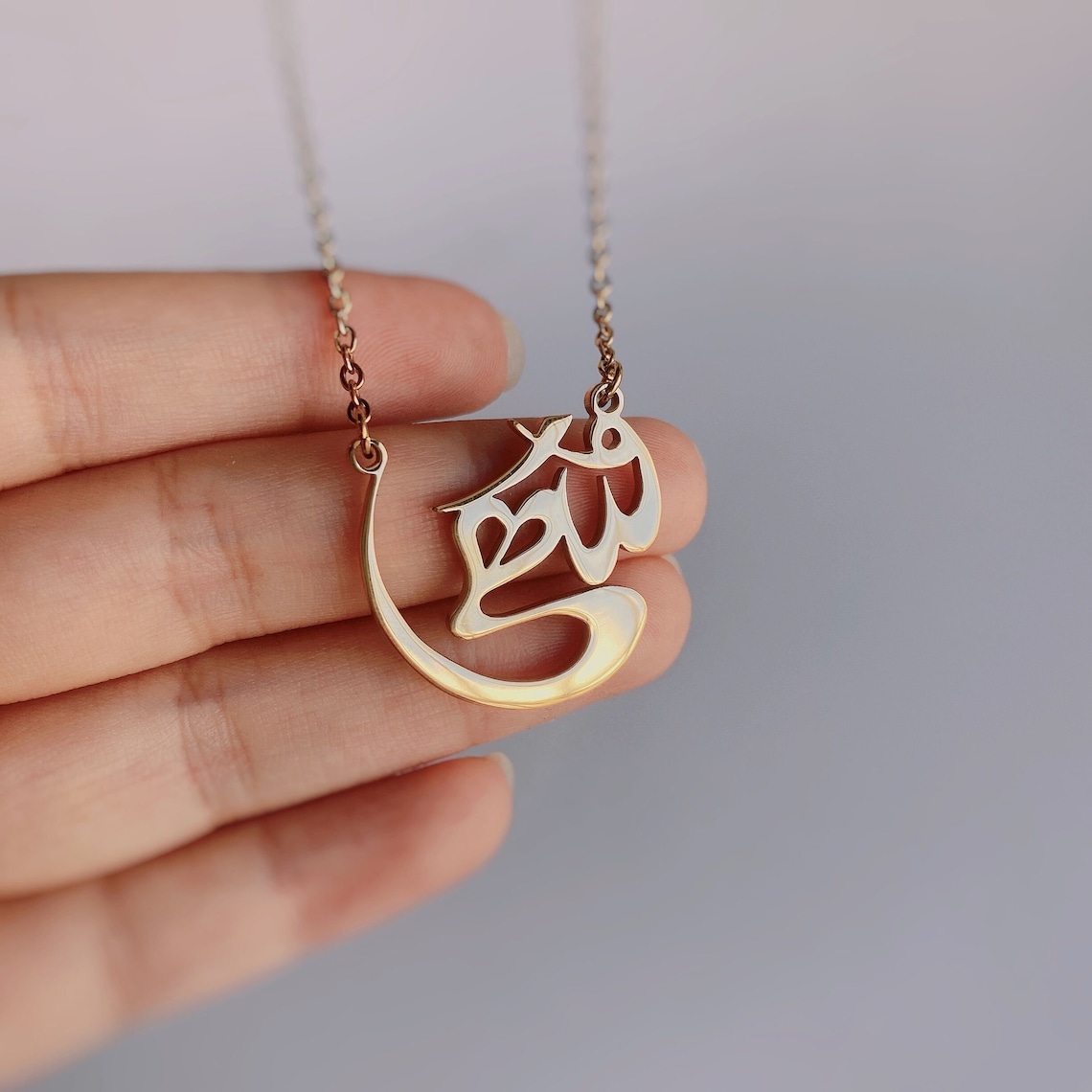 CUSTOM Logo Necklace Personalized Cut Any - Etsy