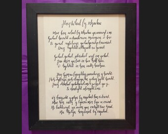 Welsh Anthem Print - Etsy