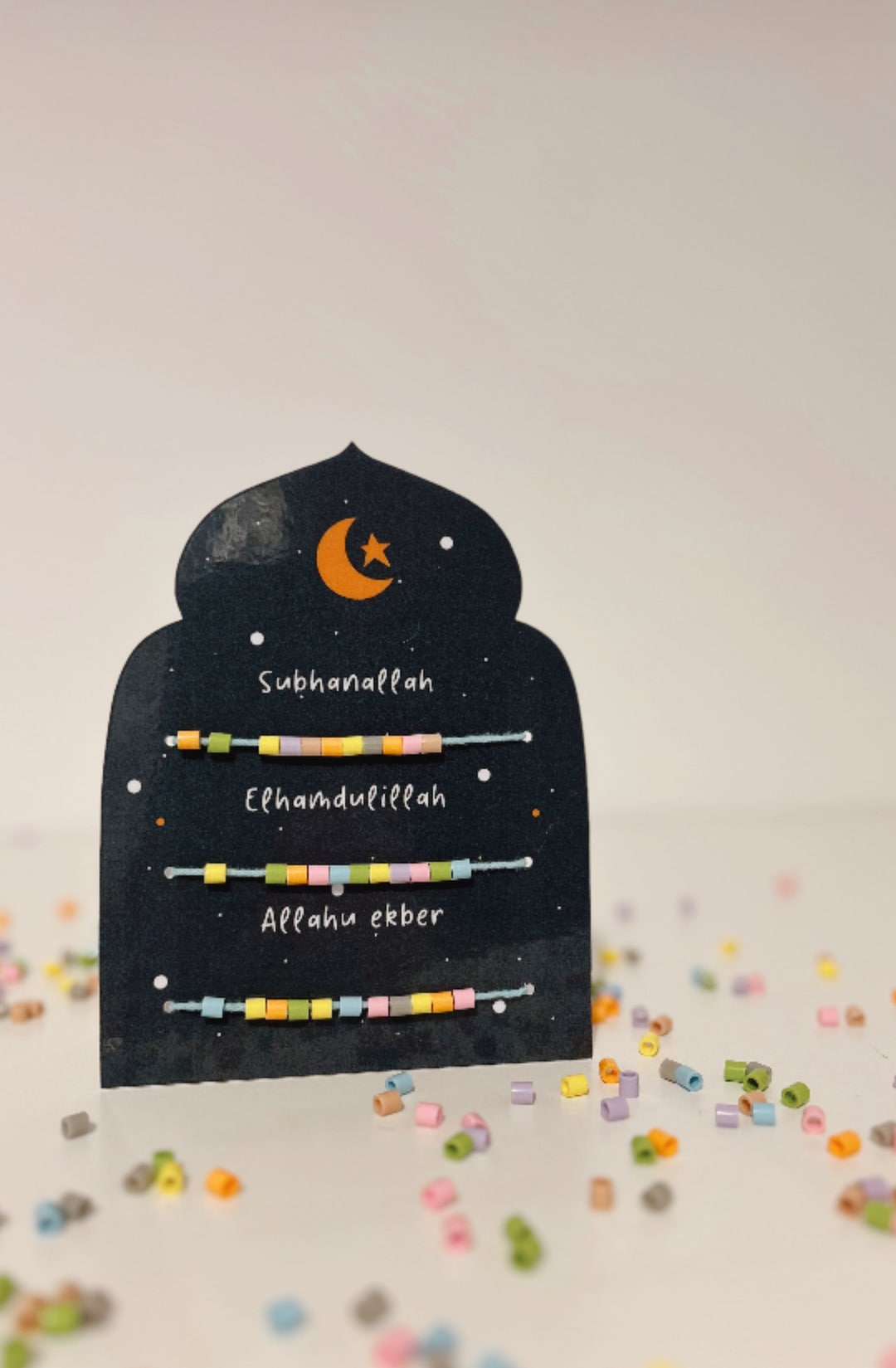 Dhikr Card for Crafts for Children, Islamic Craft Ideas, Ramadan Craft ...