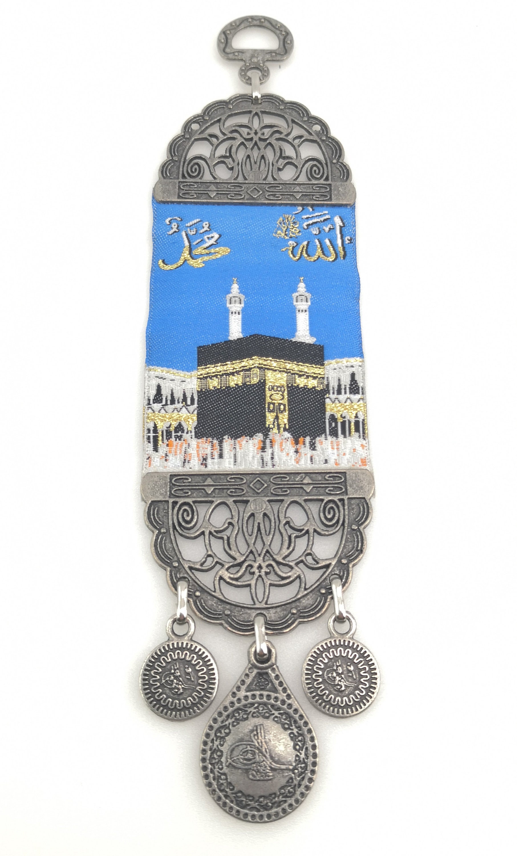 Islamic Handmade Wall Hanging ''kaaba Mecca'' - Etsy