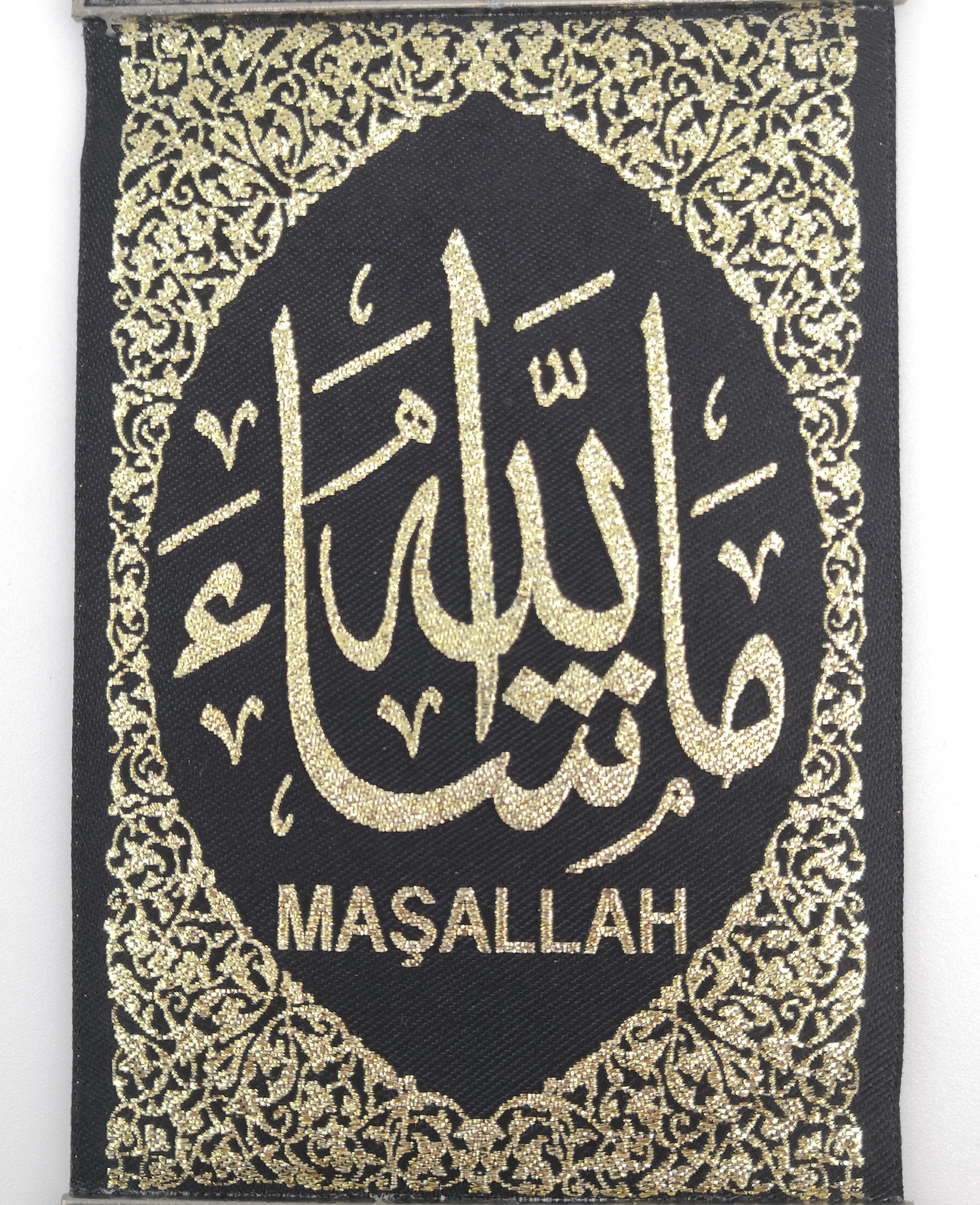 Handmade Arabic Wall Hanging Mashallah Inscription All - Etsy UK