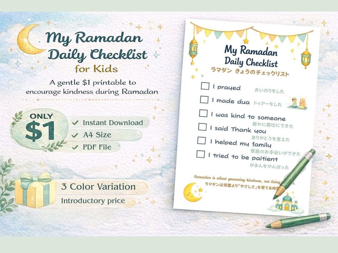 Ramadan Kids Daily Checklist | Islamic Habit Chart (digital Download A4 ...