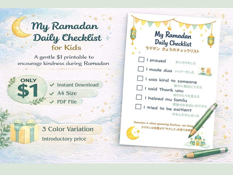 Ramadan Kids Daily Checklist | Islamic Habit Chart (digital Download A4 ...