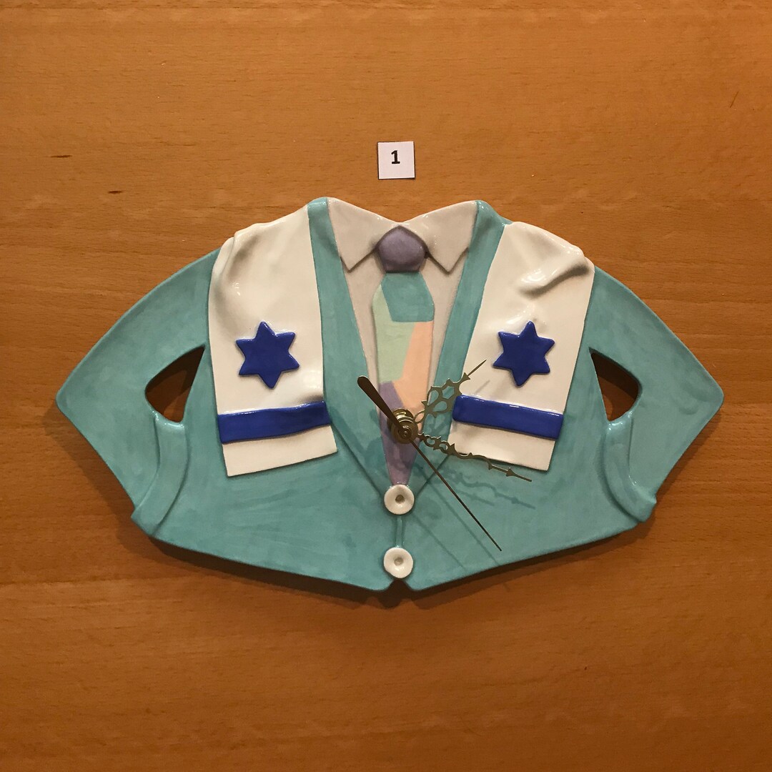 Ceramic Teal Jewish Clock, Bar Mitzvah Gift, Hanukkah, Jewish Office ...