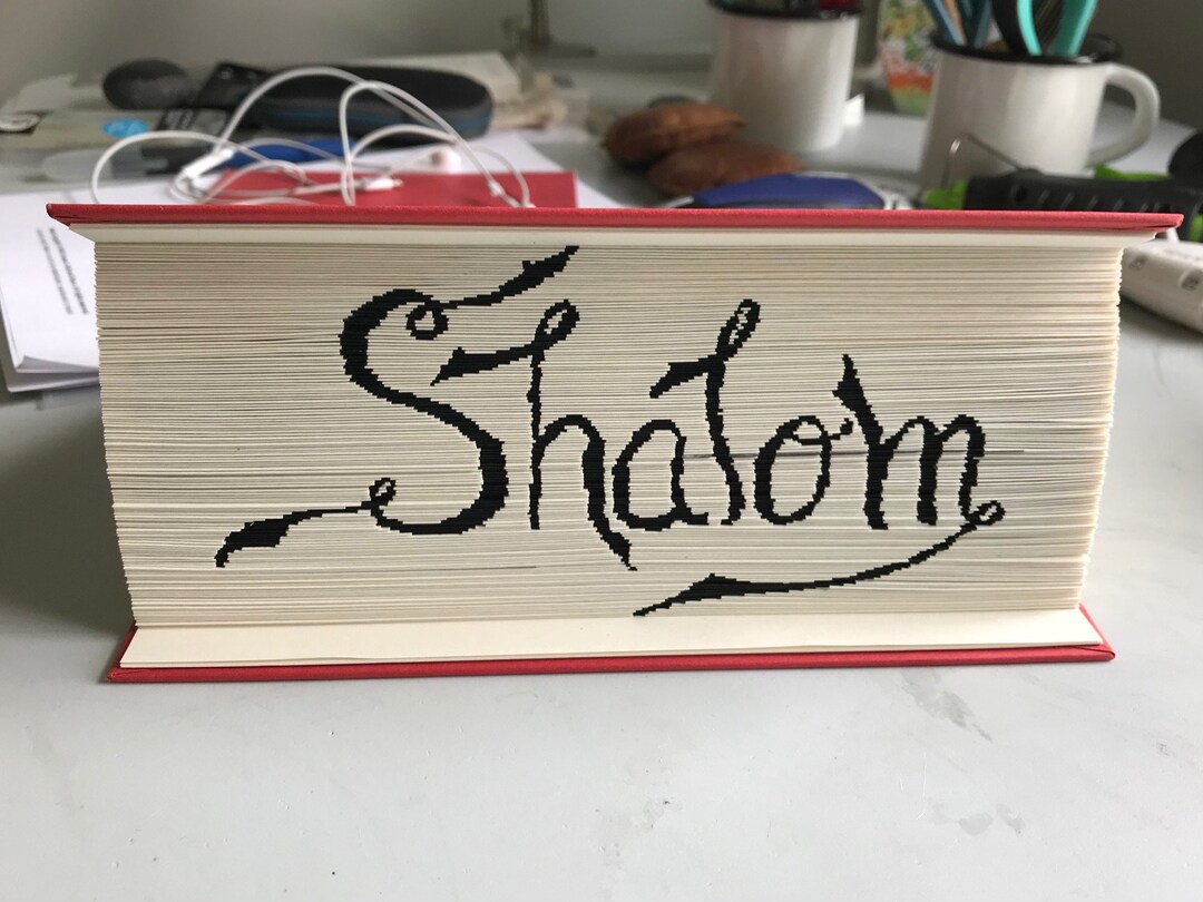 Shalom Cut and Fold Book Art Pattern - Etsy
