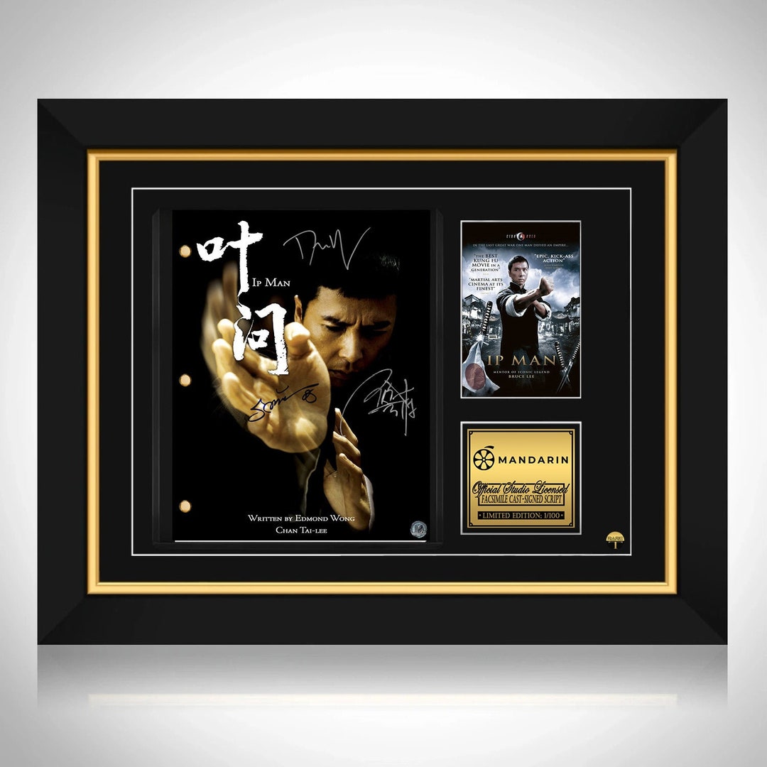 IP Man Script Limited Signature Edition Custom Frame - Etsy