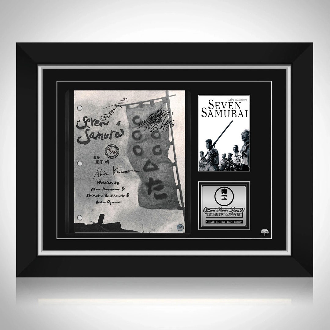 Seven Samurai Script Limited Signature Edition Custom Frame - Etsy