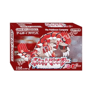 Japanese GBA Game Boy Advance - Pokémon Pocket Monsters Ruby ポケットモンスタールビー Custom Box and Tray ...