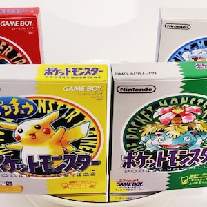 Japanese GBA Game Boy Advance - Pokémon Pocket Monsters Ruby ポケットモンスター ...