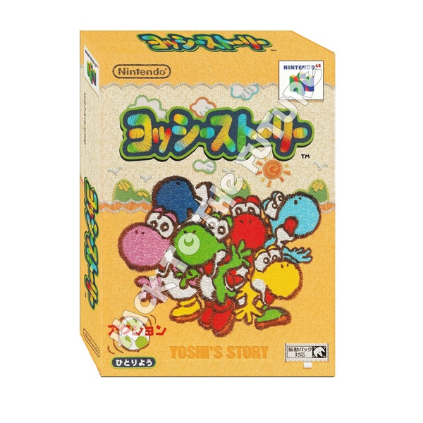 Yoshi - Etsy
