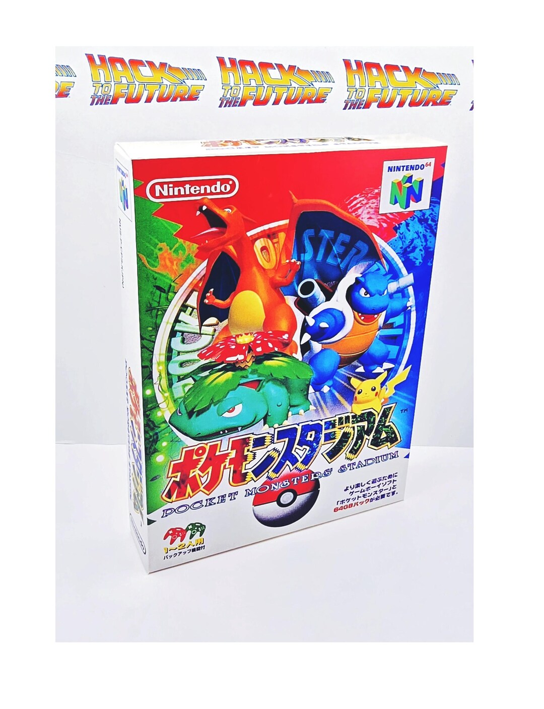 Pokémon Stadium N64 Japanese Reproduction Box & Tray | Custom Nintendo ...