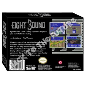 SNES Box and Tray - Earthbound - Eightbound Gamer Gift for Men ...