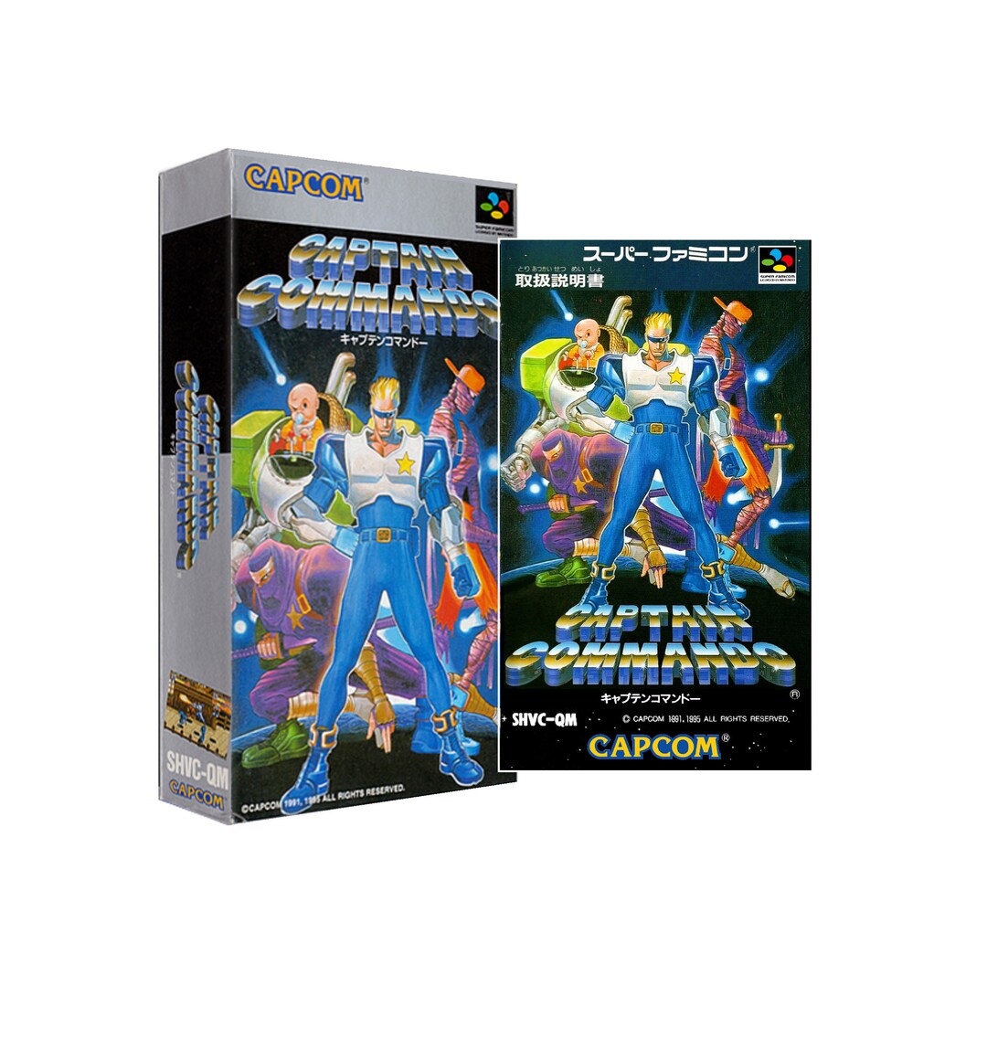 Captain Commando Manual Super Famicom Box Manual and Tray - Etsy