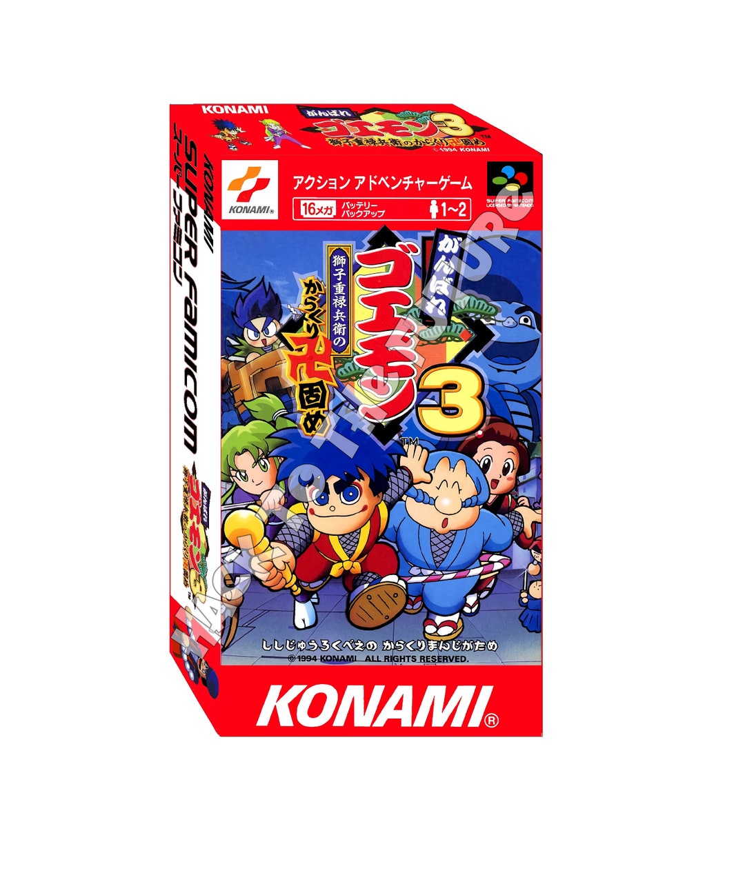 Ganbare Goemon 3 Super Famicom Box and Tray - Etsy