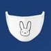 Bad Bunny Face Mask USA Made Face Mask Black Face Mask - Etsy