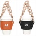 Coffee Purse Sleeve, Tea Purse Sleeve, Leather Cupholder Purse & Chain ...