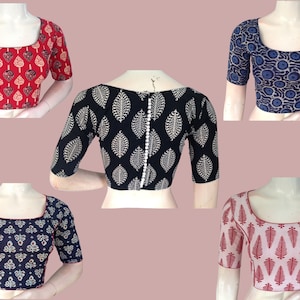 Elegant High-neck Cotton Choli Tops for Sarees | USA Shipping - Etsy