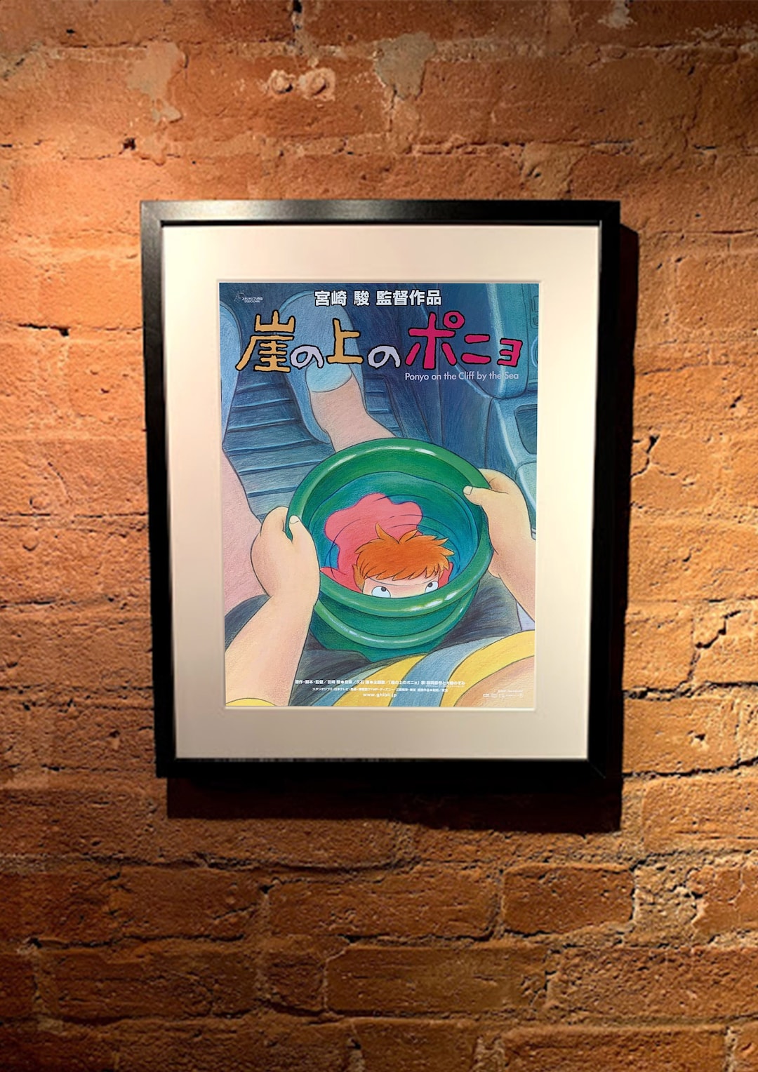 Studio Ghibli Ponyo Car Poster Print Borderless Print Gift - Etsy UK