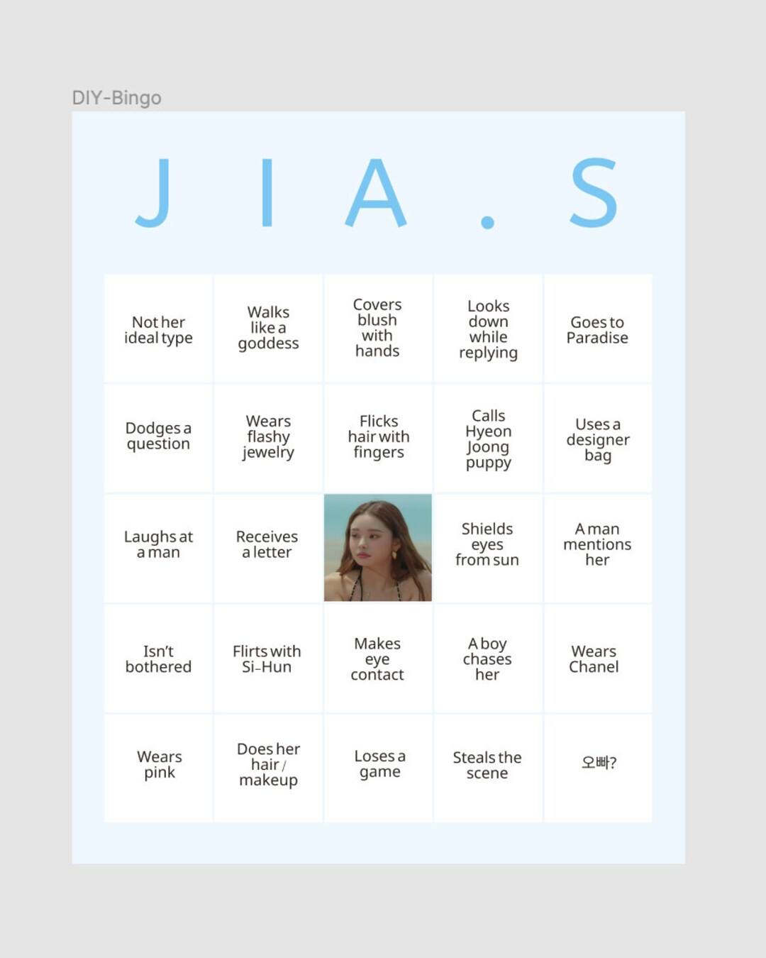 DIY Bingo Template for Custom Bingo Print Yourself .SVG File Custom ...