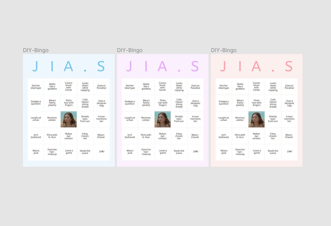 DIY Bingo Template for Custom Bingo Print Yourself .SVG File Custom ...