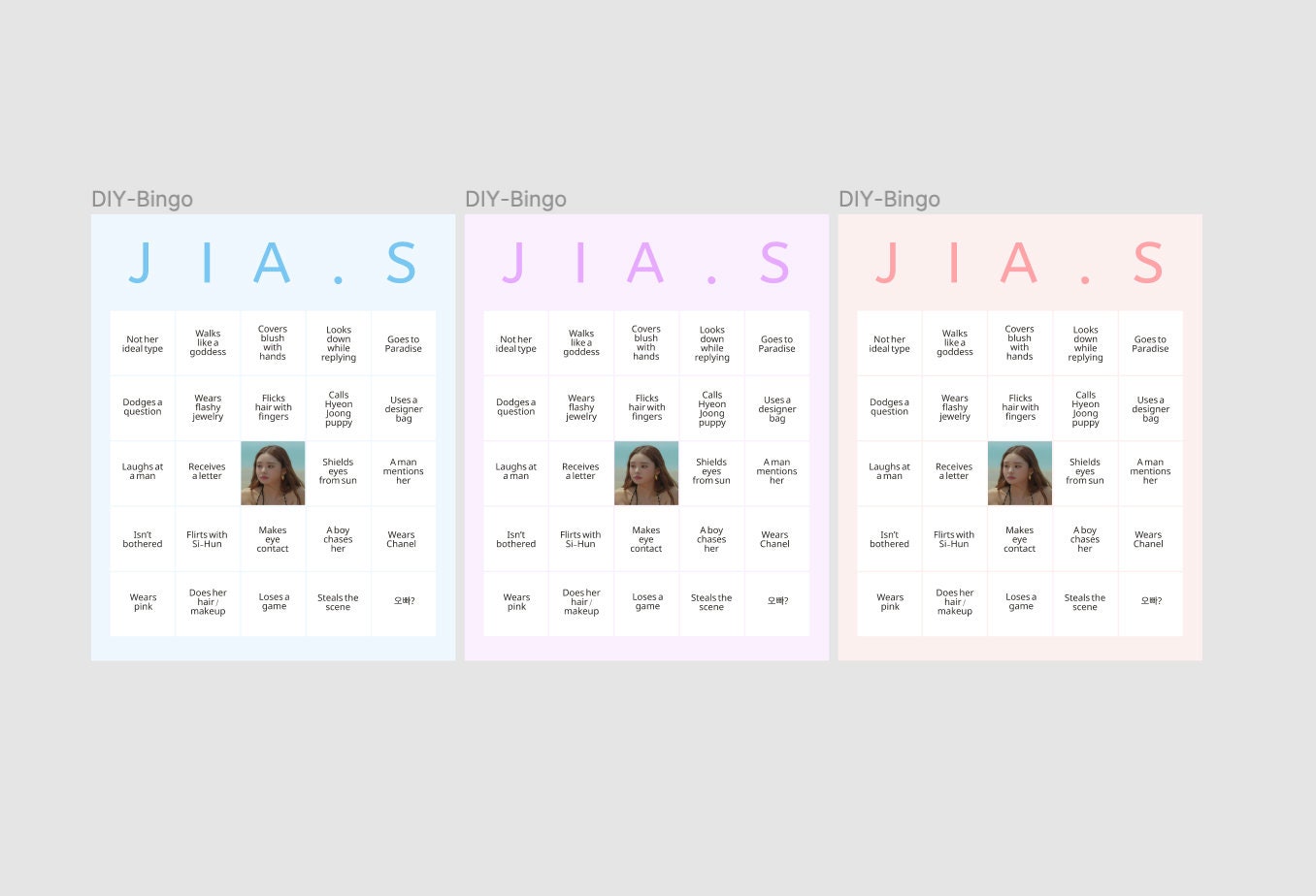 DIY Bingo Template for Custom Bingo Print Yourself .SVG File Custom ...