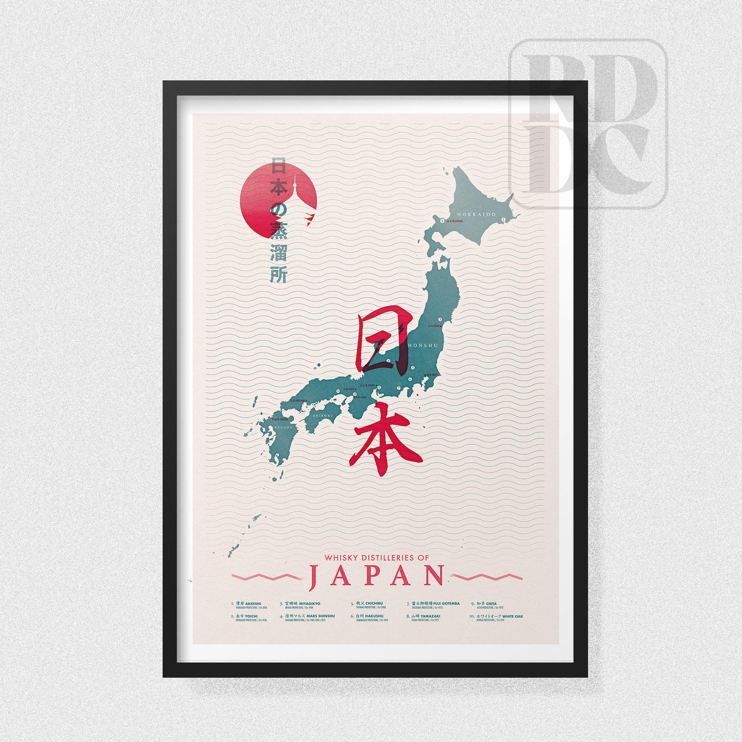 Whisky Map of Japan – Japanese Distillery Map Poster, Japanese ...