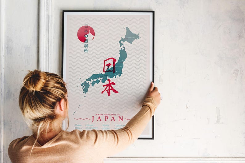 Whisky Map of Japan – Japanese Distillery Map Poster, Japanese ...
