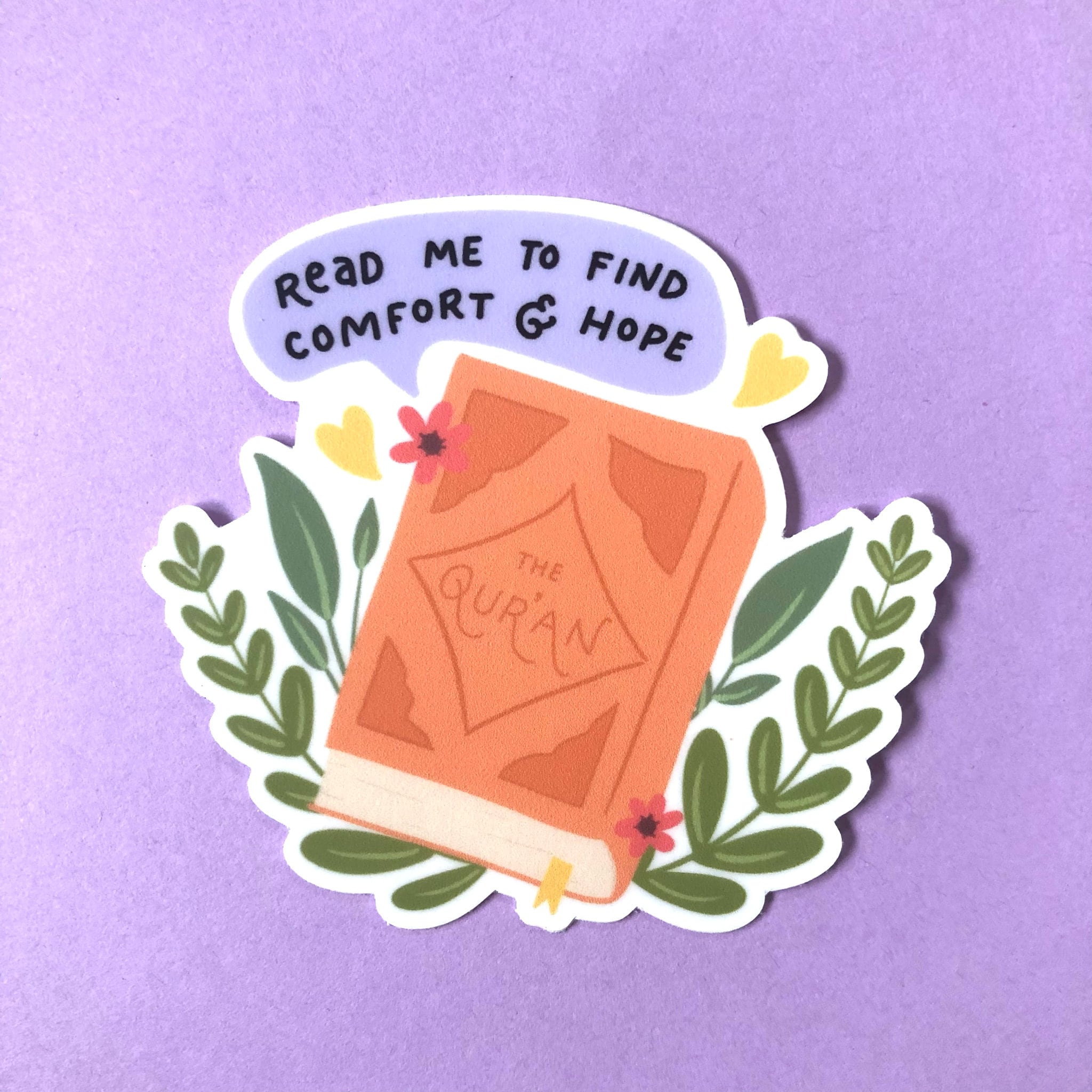 Quran sticker Islamic stickers vinyl stickers Quran | Etsy