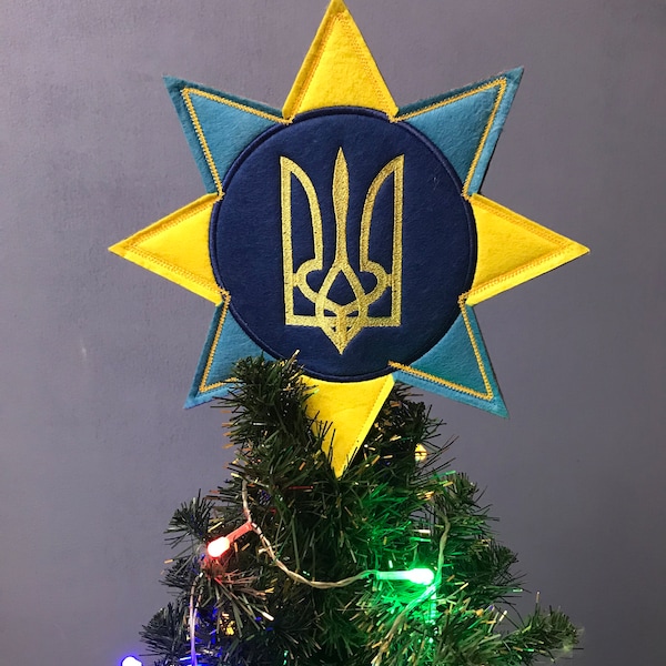 Ukrainian Tree Topper - Etsy
