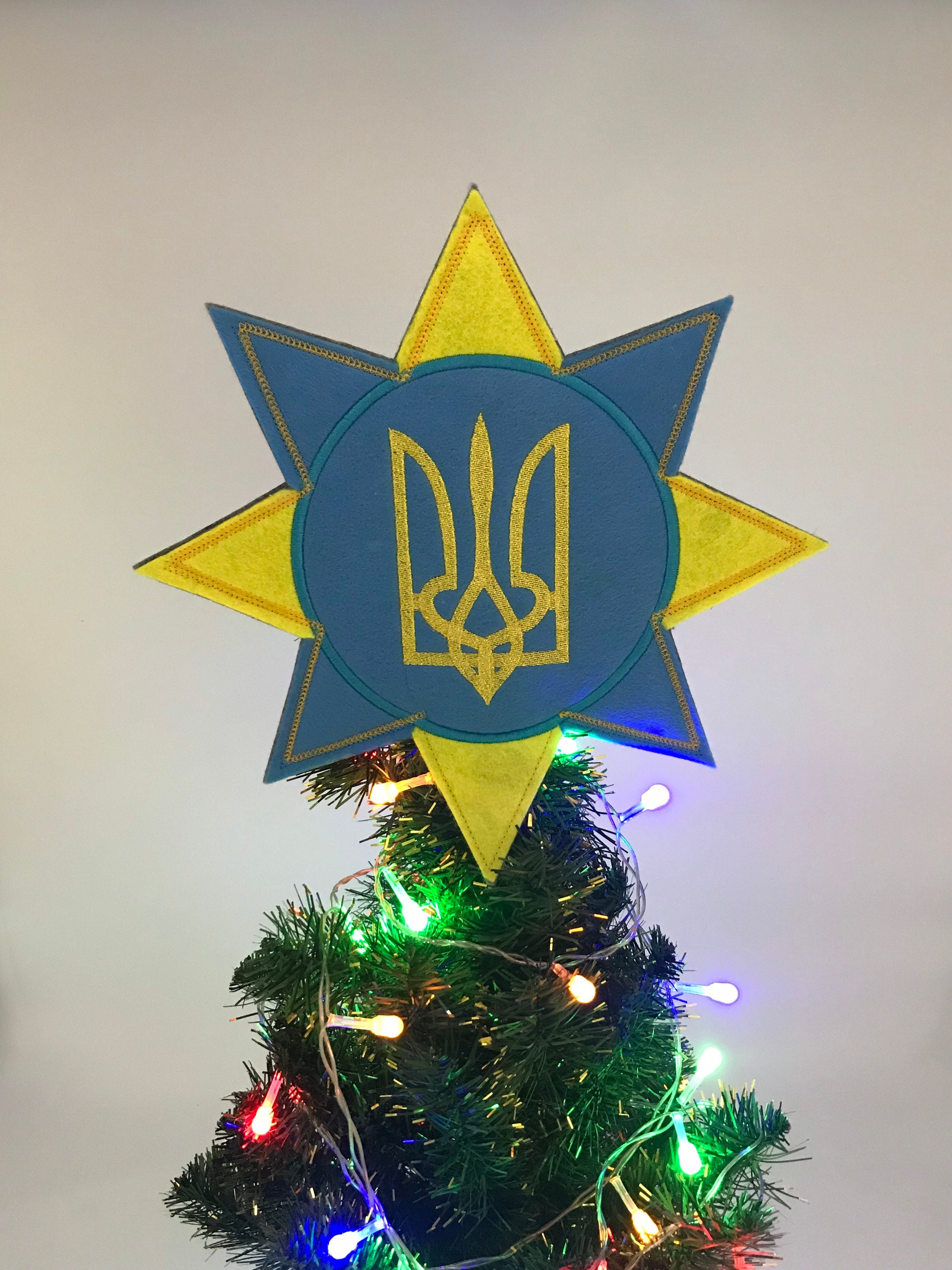 The Top of the Ukrainian Christmas Tree With a Trident. - Etsy
