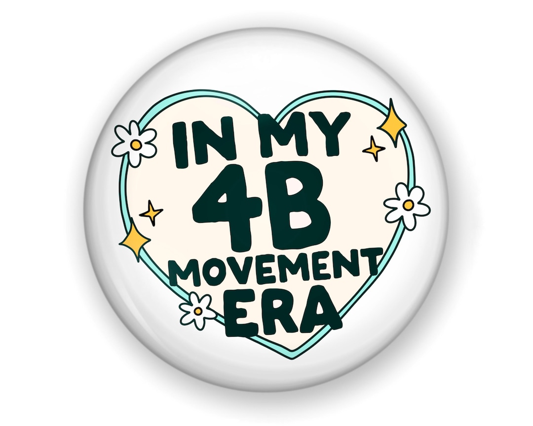 In My 4B Movement Era Button or Magnet, 4B Button, 4B Pin, 4B Magnet ...