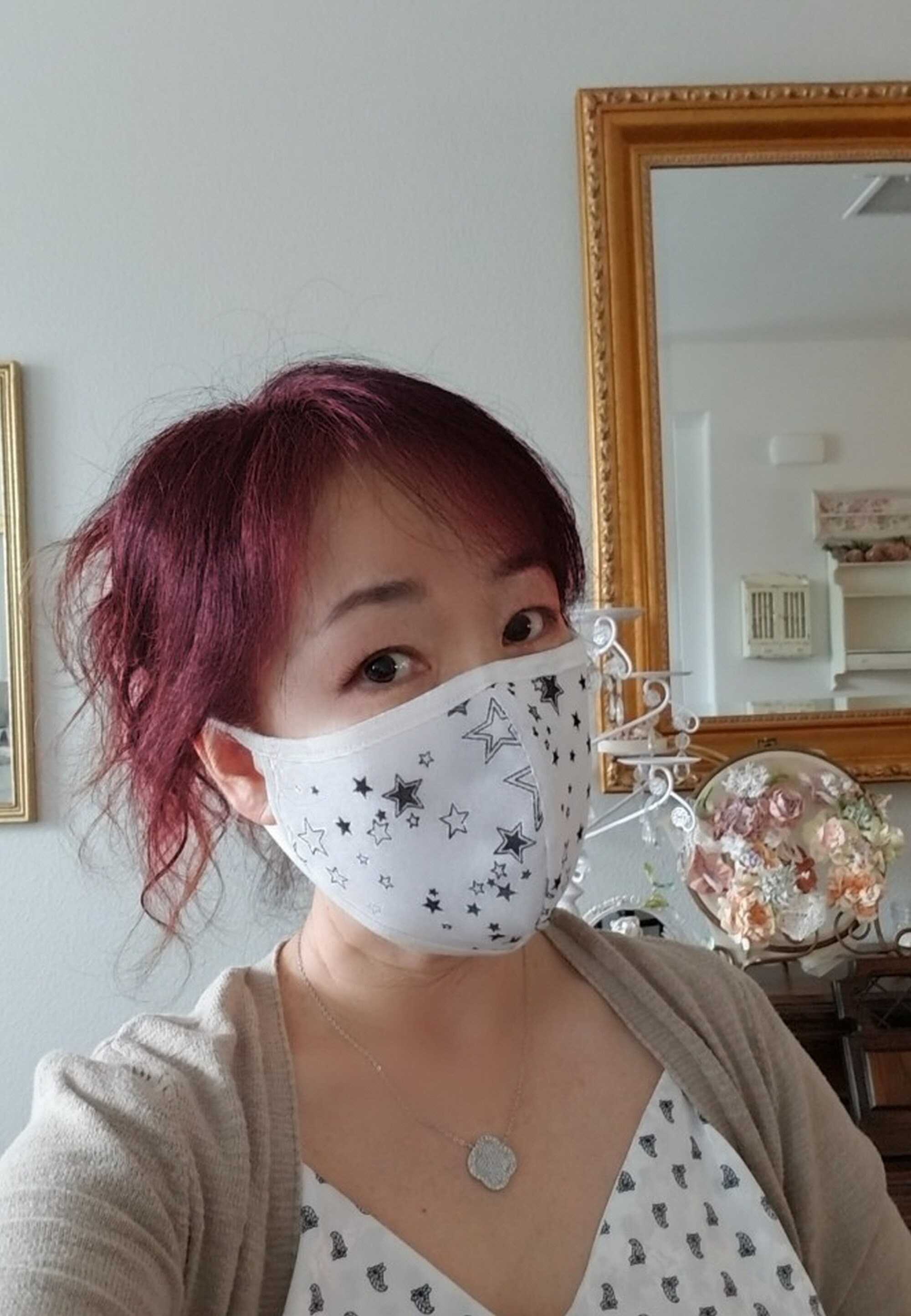 Starry Night Mask, Gold Chain/leopard Mask, Mesh Mask - Etsy