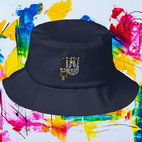 Monkey Bucket Hat - Etsy