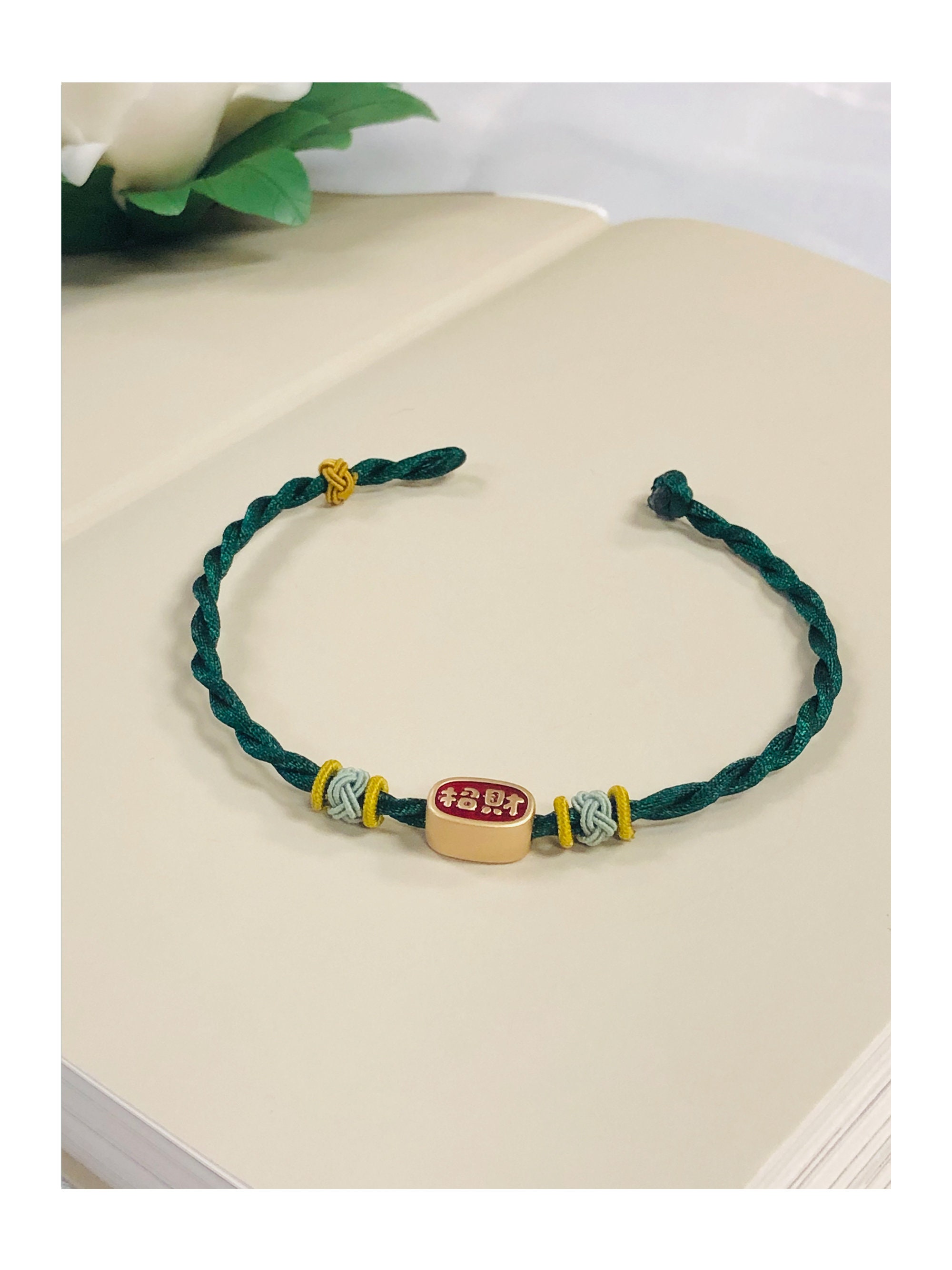 Luck Charm Bracelet - Receiving Blessing - Etsy