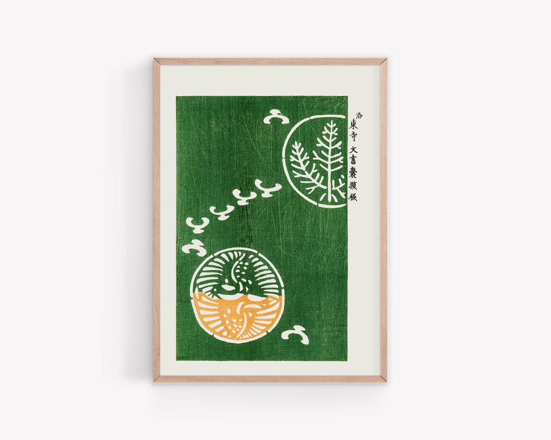 Taguchi Tomoki Art Printable Japandi Wall Art Japanese - Etsy
