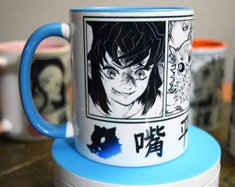 Demon Slayer Mug - Etsy