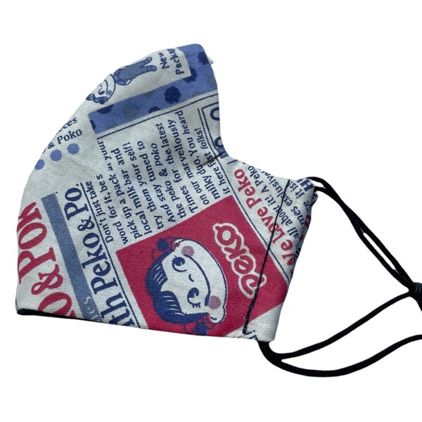 Japanese Character Fabric - Etsy