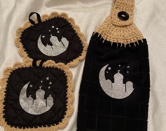 Islamic Kitchen Towels - Etsy