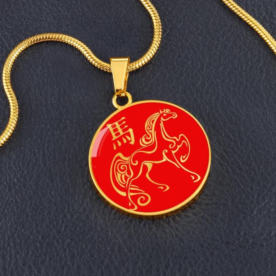 Year of the Fire Horse Necklace - Etsy